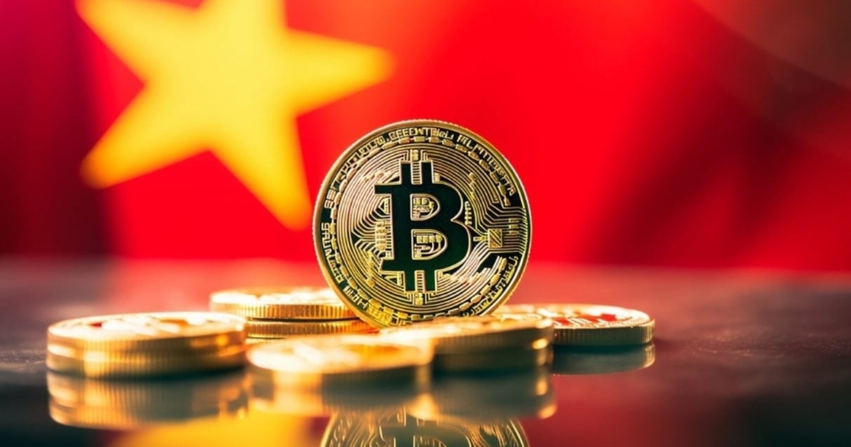 Vietnam Ranks 4th in Global Crypto Adoption 2025 - VnEconomy