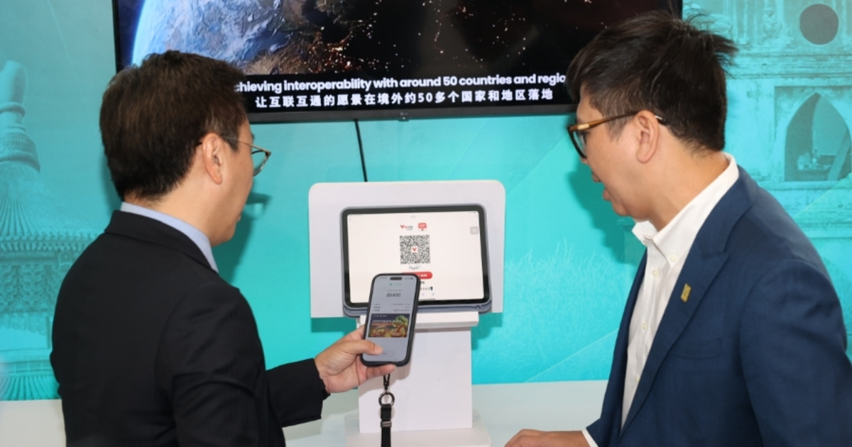 Vietnam-China QR-code retail payment connectivity launched - VnEconomy